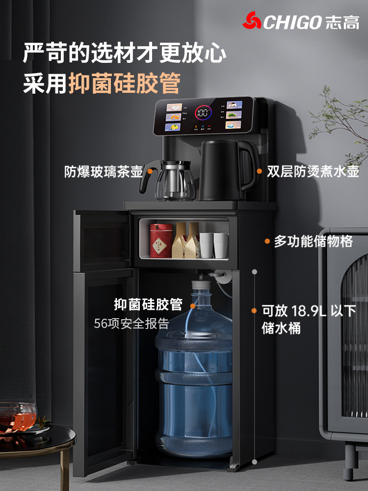 Machine à eau Chigo Cb07 - Distributeur automatique d'eau chaude et froide