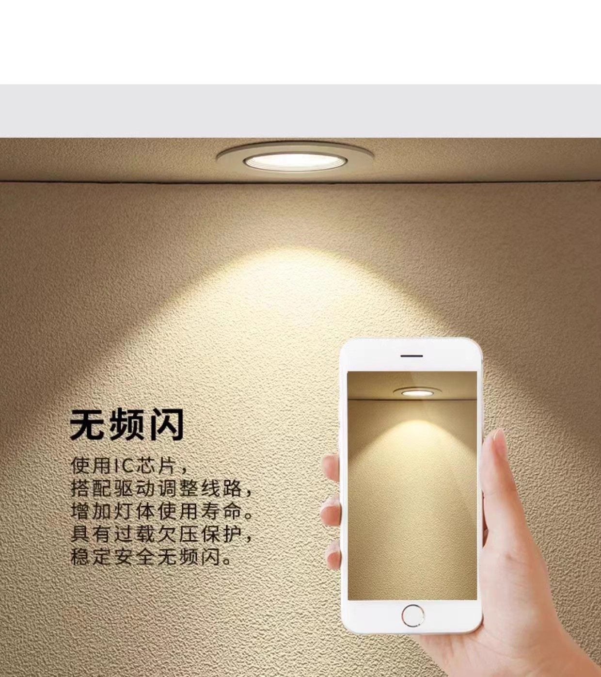 NVC Cob Spotlight LED Ceiling Light - Home Bedroom Wall Hole Light 4W6W8W10 - Opening 75