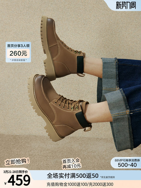 Bestou Winter Shopping Mall New Warm Plus Fleece Sports Outdoor Workout ...