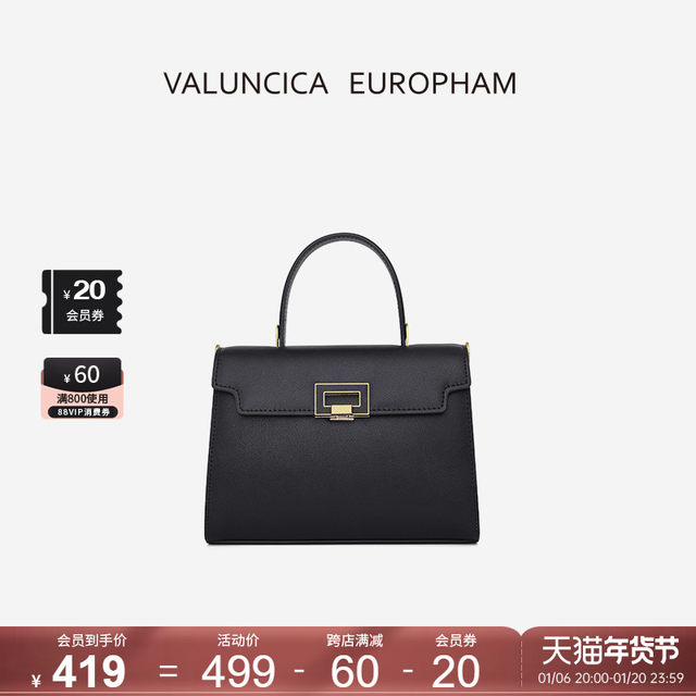 Valuncica/Valencia Brick Bag Women's 2024 New Fashion Messenger Bag ...