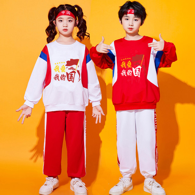 Children's cheerleading uniforms, primary school sports meeting opening ...