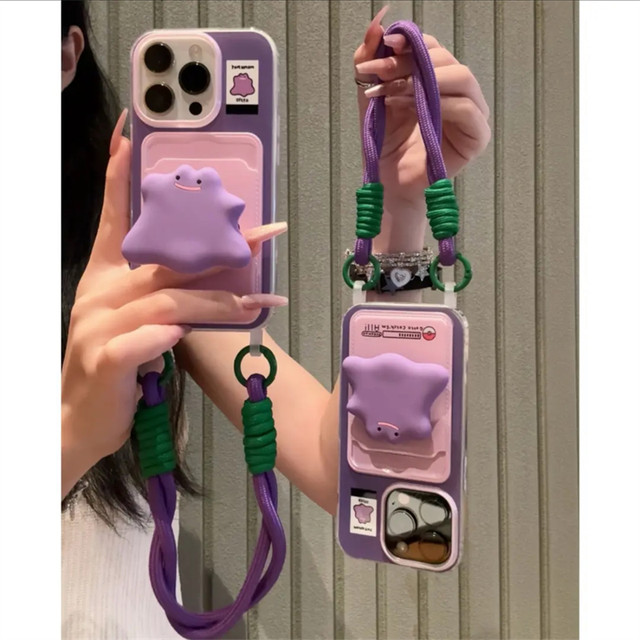 Zhao Lusi's same purple mud monster holder card case is suitable for ...