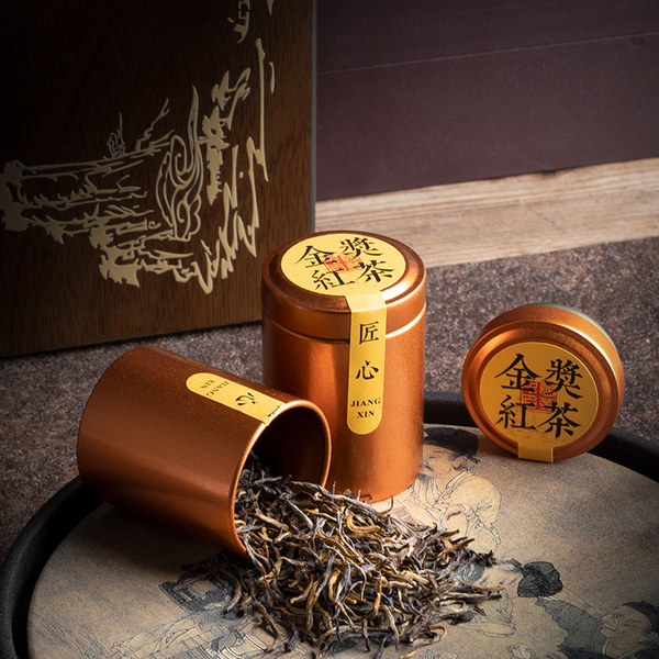 2023 Authentic Wuyishan Tongmuguan Jin Junmei Black Tea Gift Box Mei ...
