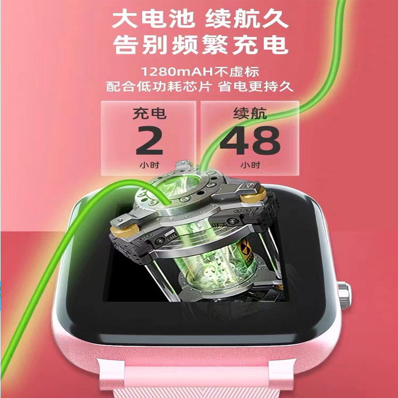 Dětské chytré hodinky Prodigy A99 5G - Voděodolné, 256MB paměť