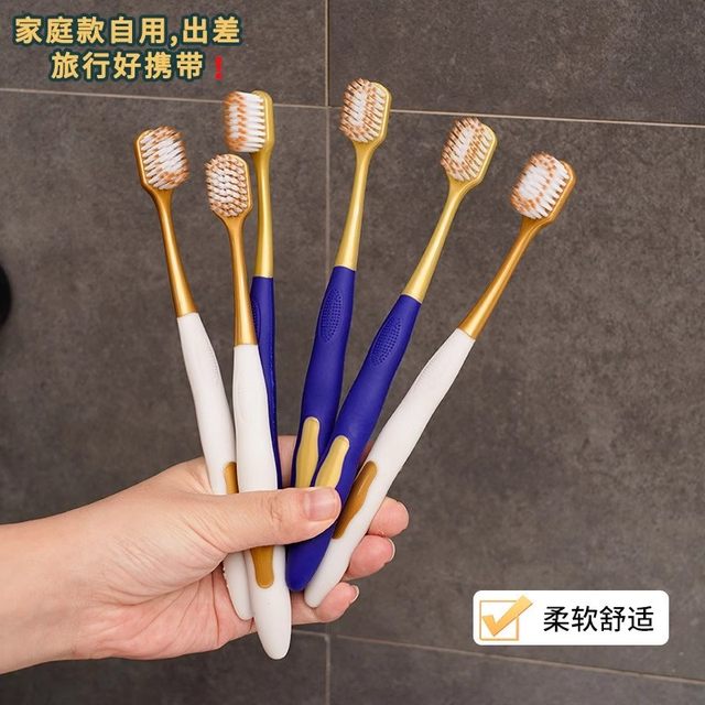 Sam's same wide head dense silk soft toothbrush 6 pack/box adult family ...