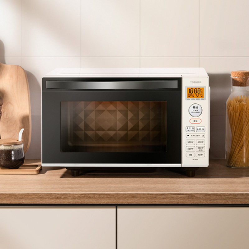Toshiba 20L Microwave Oven - Mini Intelligent Frequency Conversion ...