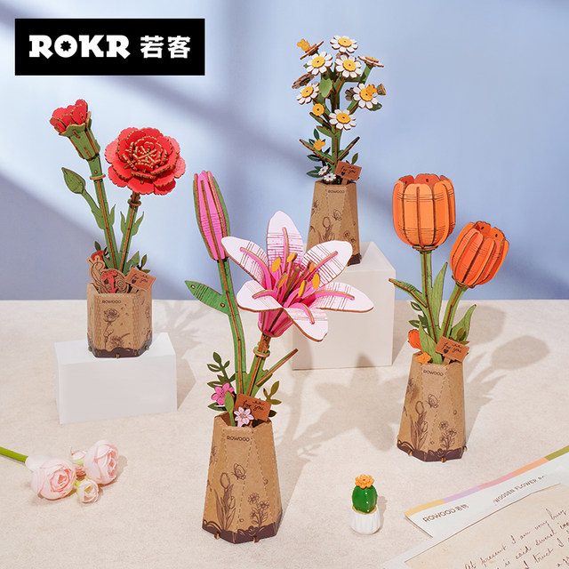 Ruoke Wood Art Flowers Orange Tulip Pink Lily Building Blocks Flower ...