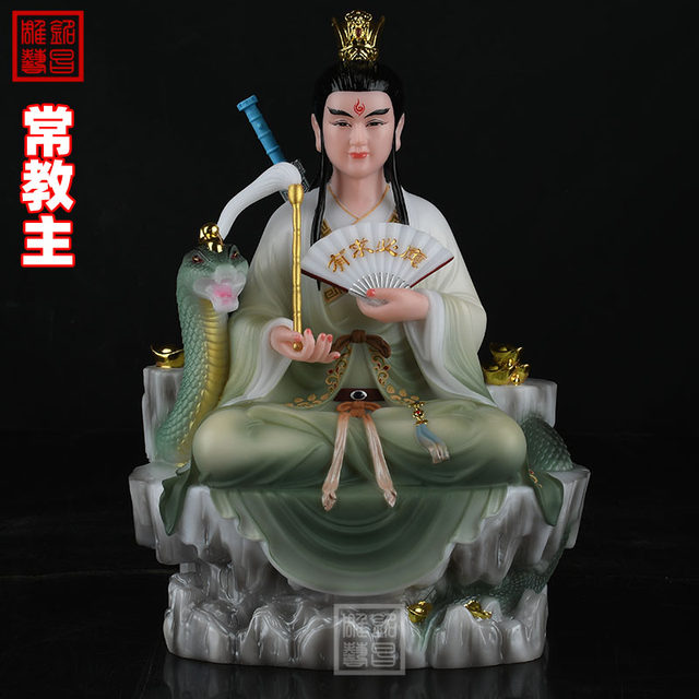 Empress Hu, Chang Tiangang, Tianlong, Tianba, Python leader, statue of ...