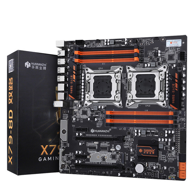 South China gold medal X99 dual-channel F8D motherboard CPU set X79 ...