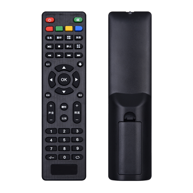 Suitable for RD-806 RD-808 RD-805 RD805brd810 804 Youli Rigal Rigal ...