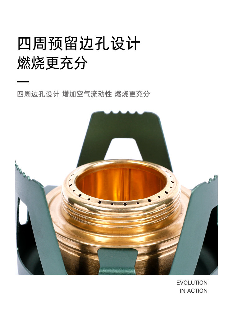 Mountain Guest Portable Alcohol Stove for Outdoor Camping and Picnics