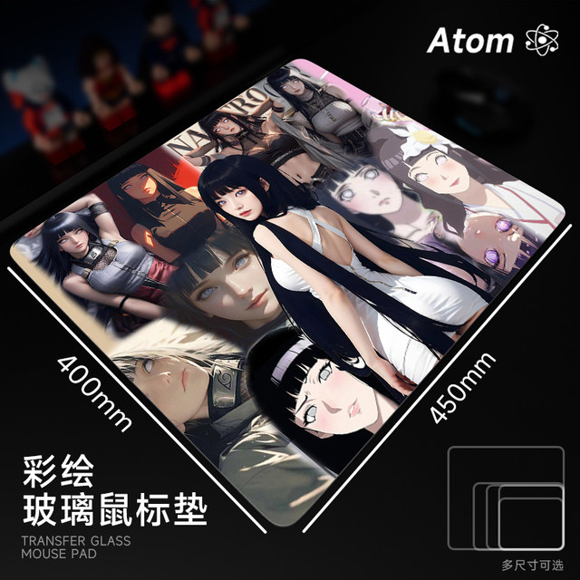 ATOM Adam photovoltaic glass mouse pad tempered upgrade smooth FPS e ...
