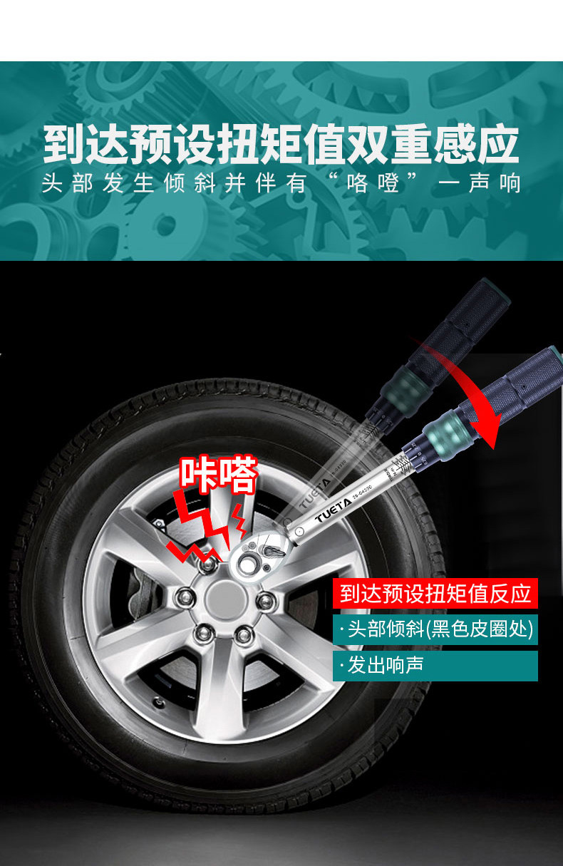 Torda torque spark plug set magnetic socket wrench | Tueta