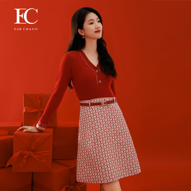 Yichen 2024 winter new style small fragrant dress French V-neck knitted splicing printed skirt ...