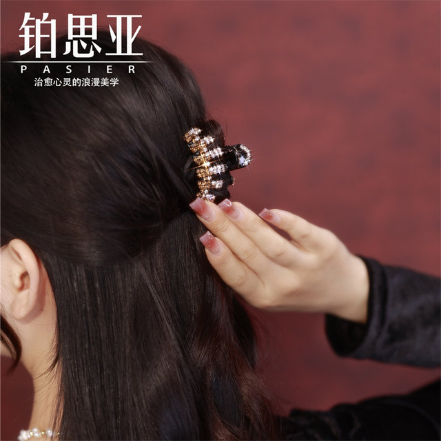 Platini Yaya Gradient Irregular Female Female Ban Zhafa Tiblings Trip ...