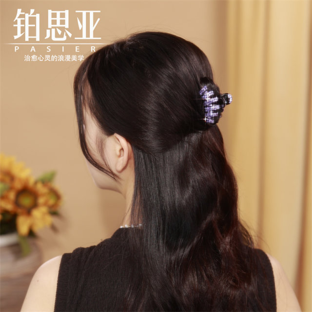 Platini Yaya Gradient Irregular Female Female Ban Zhafa Tiblings Trip ...