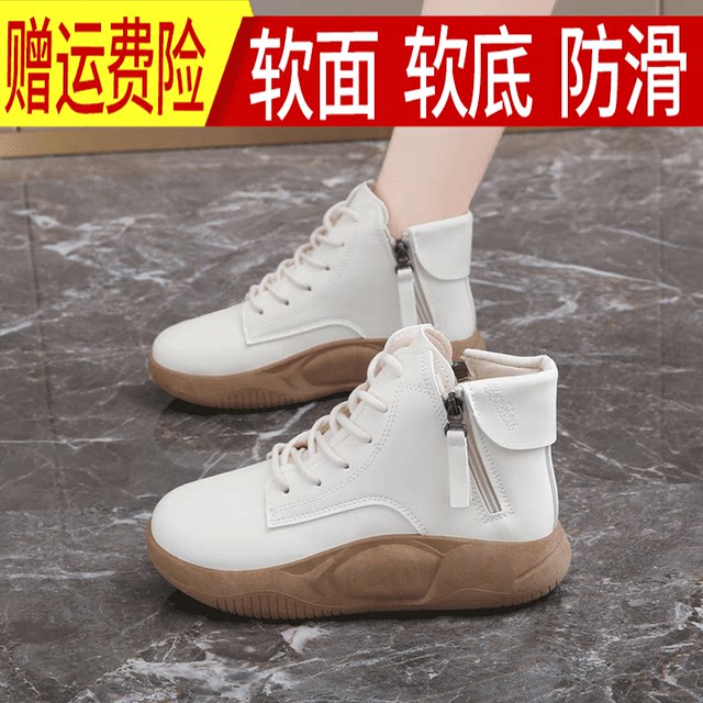 Women's high-top women's shoes with a poop-feeling genuine leather ...