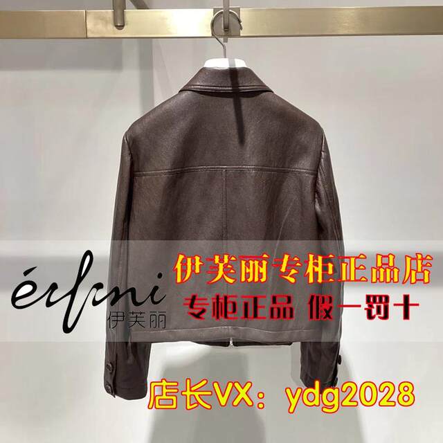 EIFINI/Evili genuine 52 % discount 2025 spring domestic purchasing ...