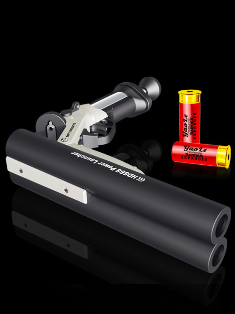 Two -tube spray -throwing soft shotgun scatter bombs Lafu hand gun ...