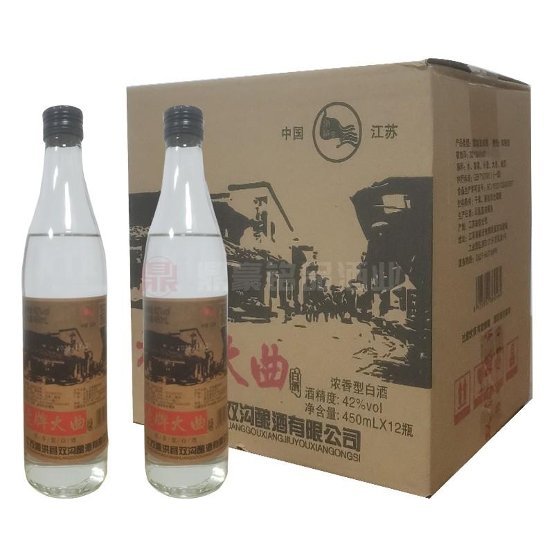 双沟酿酒秦淮老牌大曲（原1668） 浓香型白酒42/52度 450ml单瓶-淘宝网