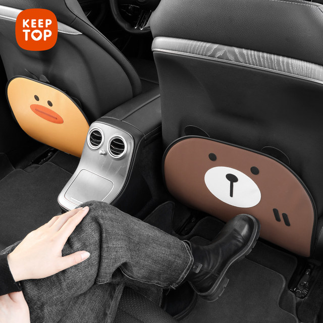 KEEPTOP car anti-kick pad seat back sticker car rear protection pad ...