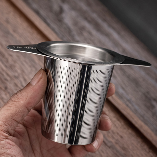 High-end tea set stainless steel tea leak filter heat-resistant high ...