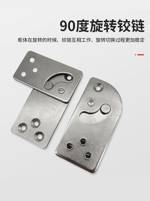 Small Cyclone Rotating Desk Hardware Accessories Desk Folding Table Top ...