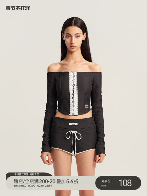 PUKI one-shoulder short long-sleeved top American hot girl slim lace ...