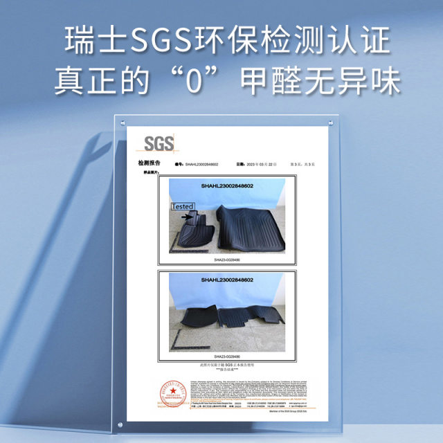 Applicable to BYD SEM DMI/06/07/Dolphin/Seagull/Sea Lion 07 full TPE ...