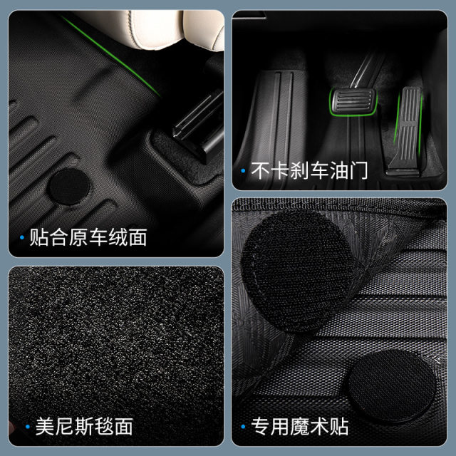 Suitable for Changan Dark Blue Series S7/S07/SL03/G318 left and right ...