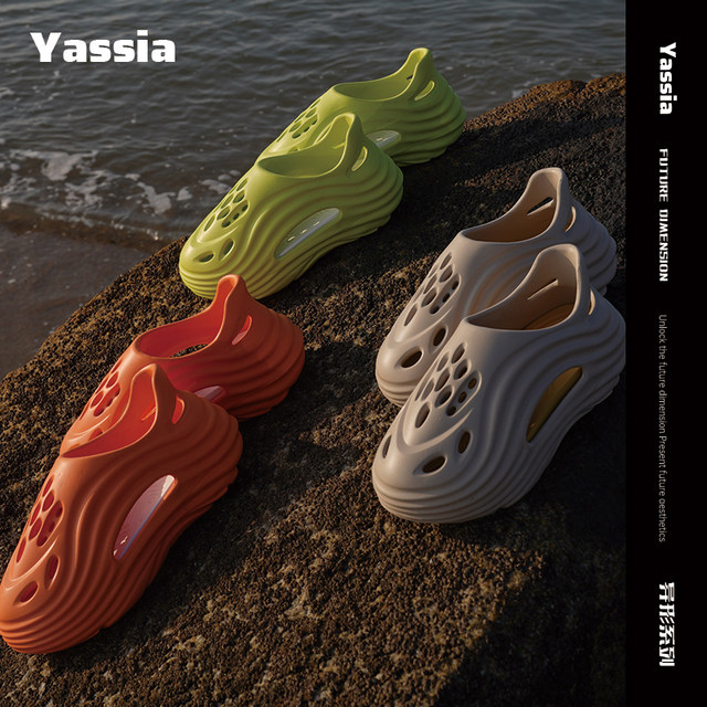 Yashu 2024 new sandals alien outdoor sports eva hole shoes fashionable ...