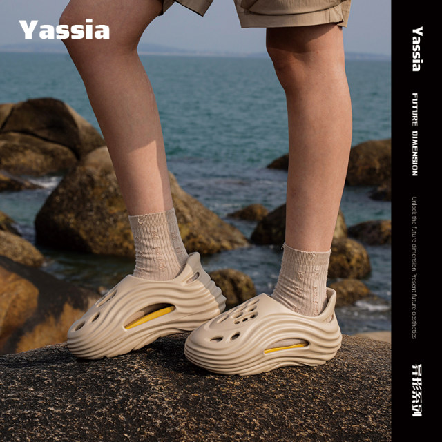 Yashu Alien Croc Shoes Sports Outdoor Breathable Thick Sole Heightening ...