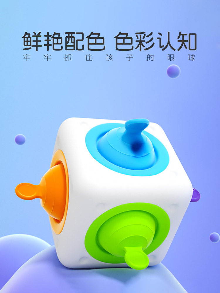 Fat Brain Bubble Cube - Senzorická hračka pro miminka ve věku 12-36 měsíců