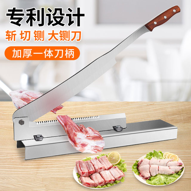 Guillotine, household meat and bone cutting knife, pig trotters knife ...