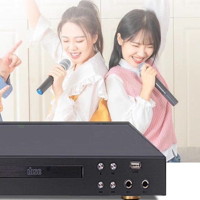 Jinzheng new full format disc player EVD player MP4U disk player high-definition DVD disc player ...