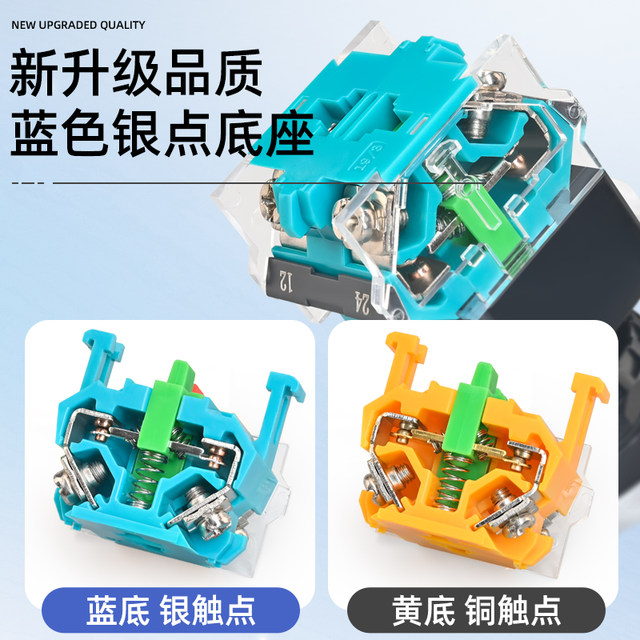 Button switch control box 12345 holes start and stop elevator emergency ...