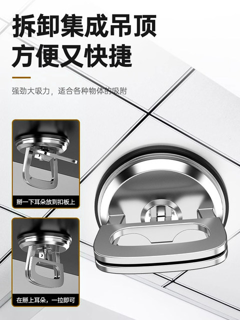 Suction cups powerful integrated ceiling suction cups aluminum buckle ...