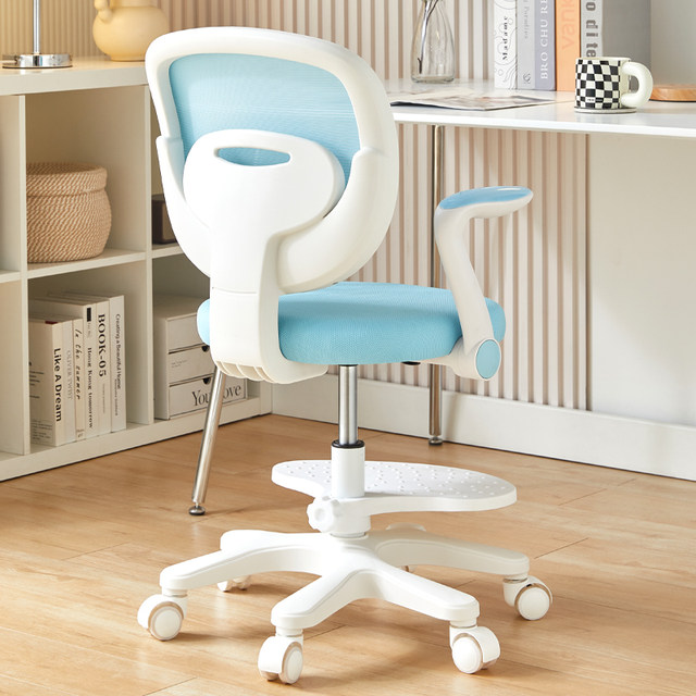 Children's learning chair can lift and adjust the seat to correct ...