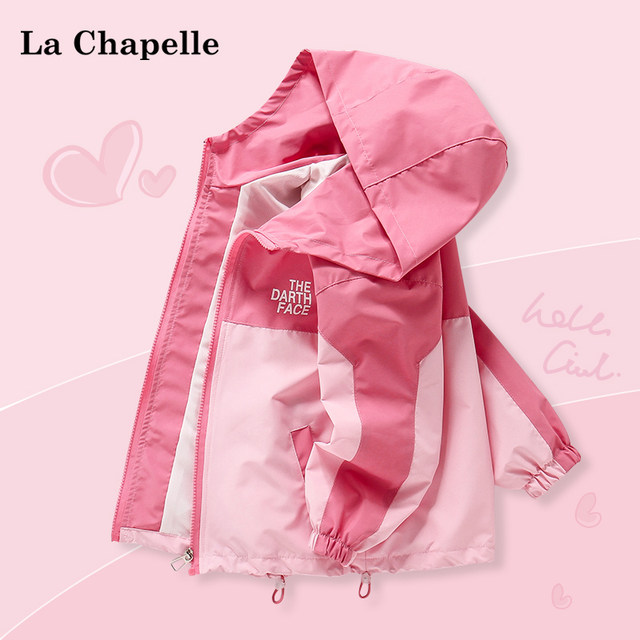 La Chapelle children's jacket three-in-one spring and autumn 2025 new ...