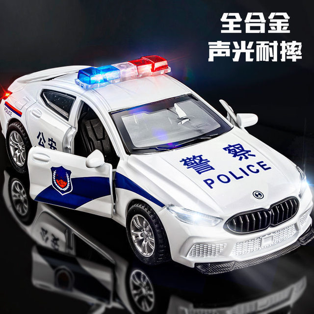 Police car toy children's large police car model alloy car toy car boy ...