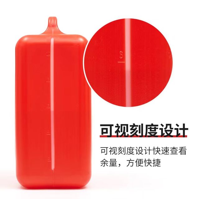 Thickened plastic oil barrel gasoline barrel 20 liters 10 liters 5L diesel barrel refuel barrel ...