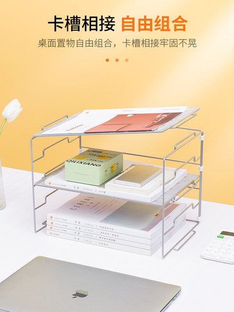 Thickened folding file frame Metal file frame Office desktop multi ...