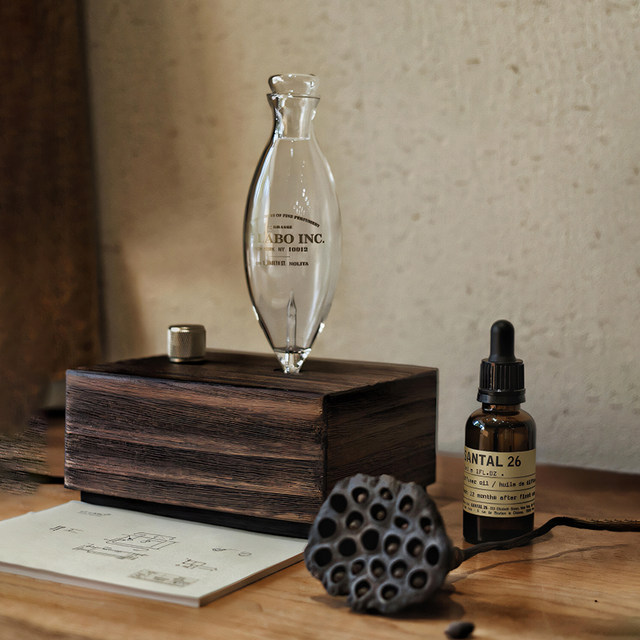 LELABO retro aromatherapy machine advanced sensor bedroom automatic ...