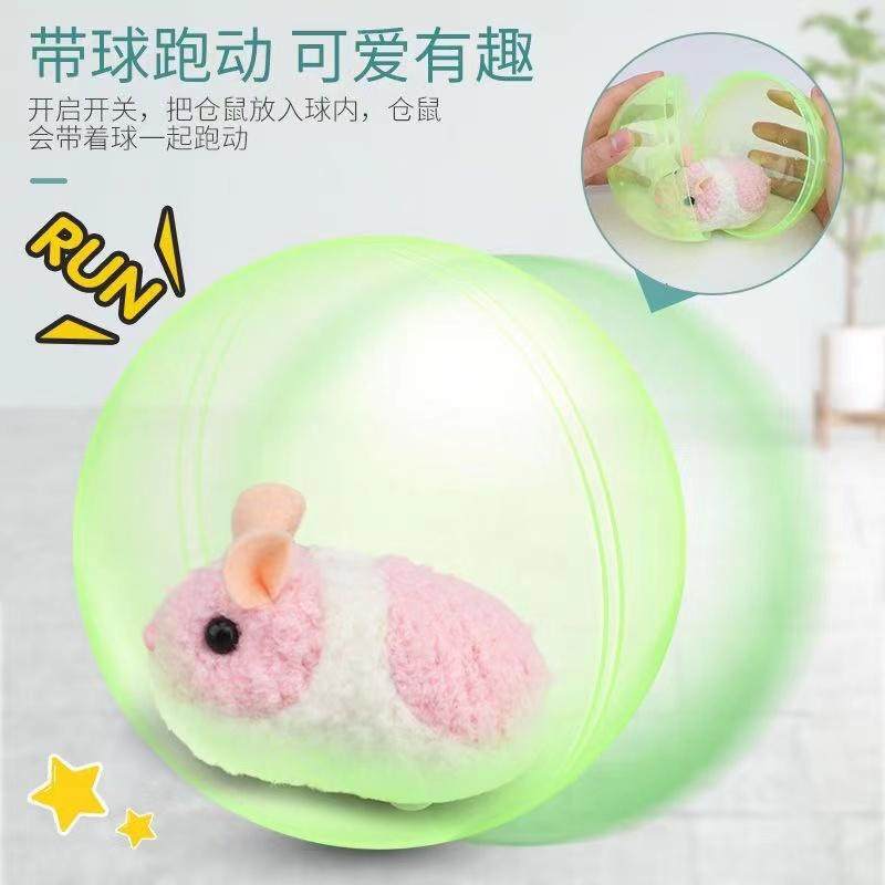 Electric Rolling Rabbit Plush Toy - Cute Hamster Ball Teaser