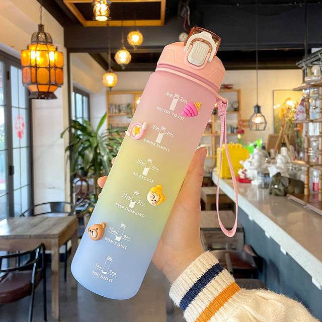 New space cup large capacity sports high-value portable with graduated ...
