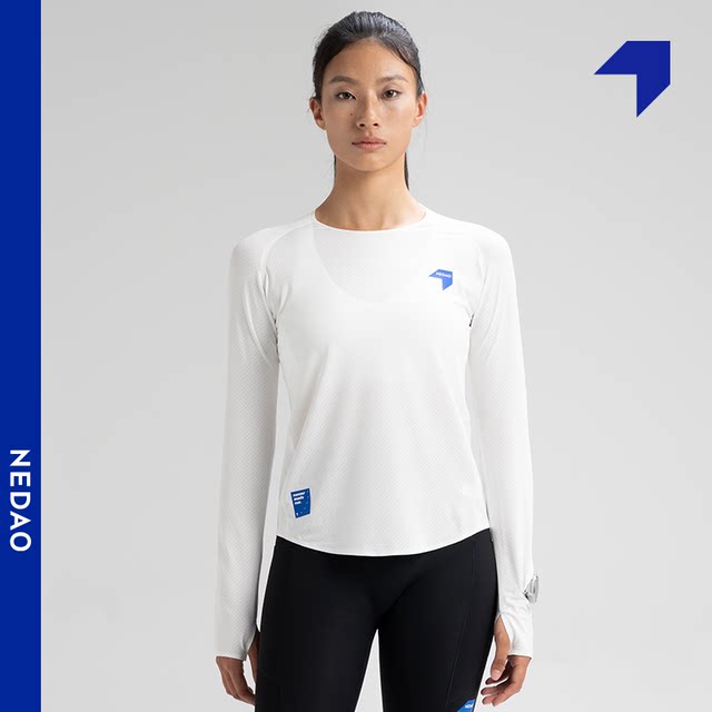 NEDAO inner channel cool and quick-drying autumn and winter running ...