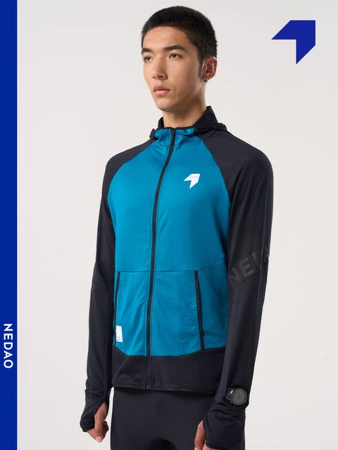 Inner lane running jacket kinetic energy pellet zipper warm men outdoor ...