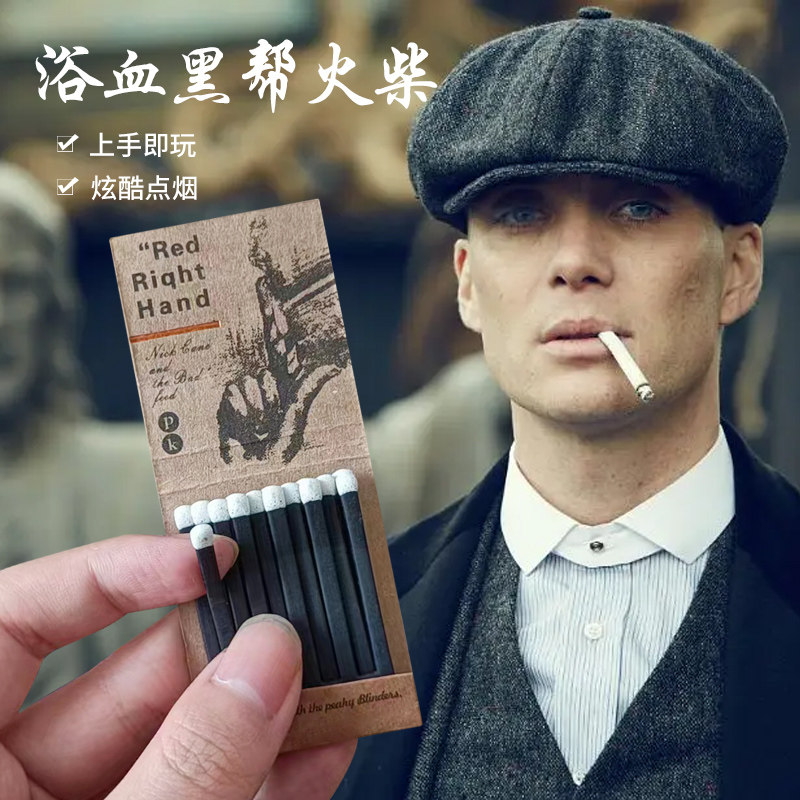 Forton Peaky Blinders Style Shelby Match - Old-Fashioned One-Hand Ignition