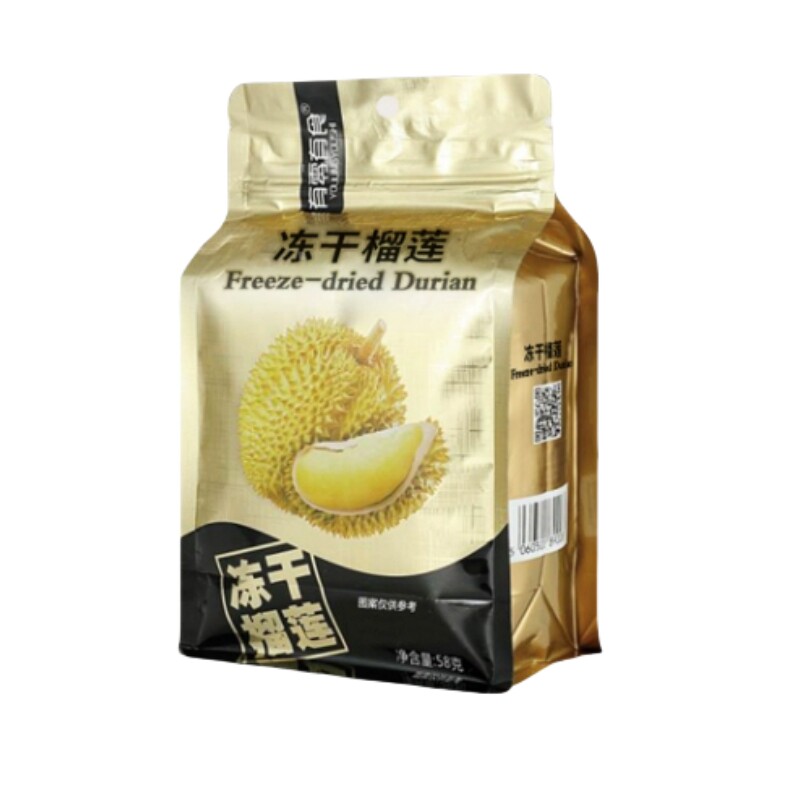 You ling you shi frutta durian liofilizzato 58g - snack da ufficio ...