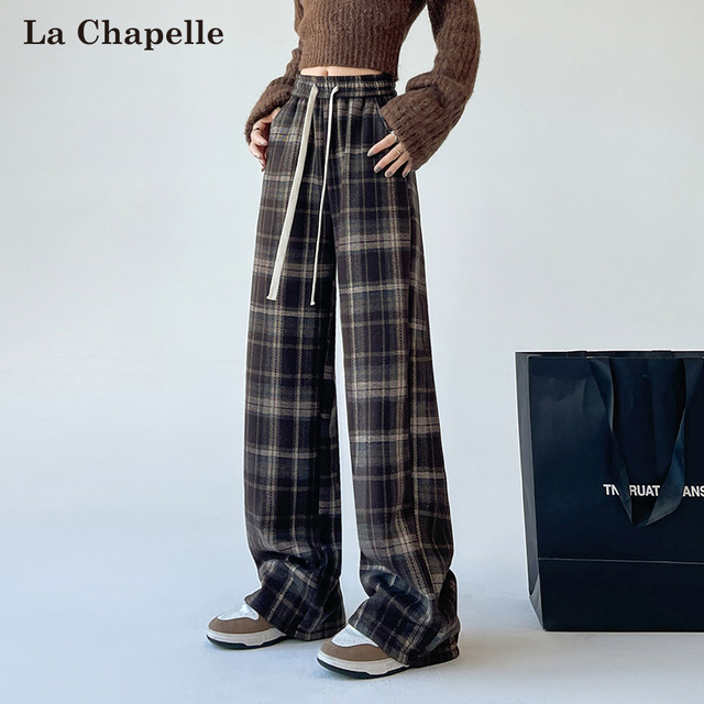 Latharbele Gas casual pants female 2024 autumn and winter new retro ...